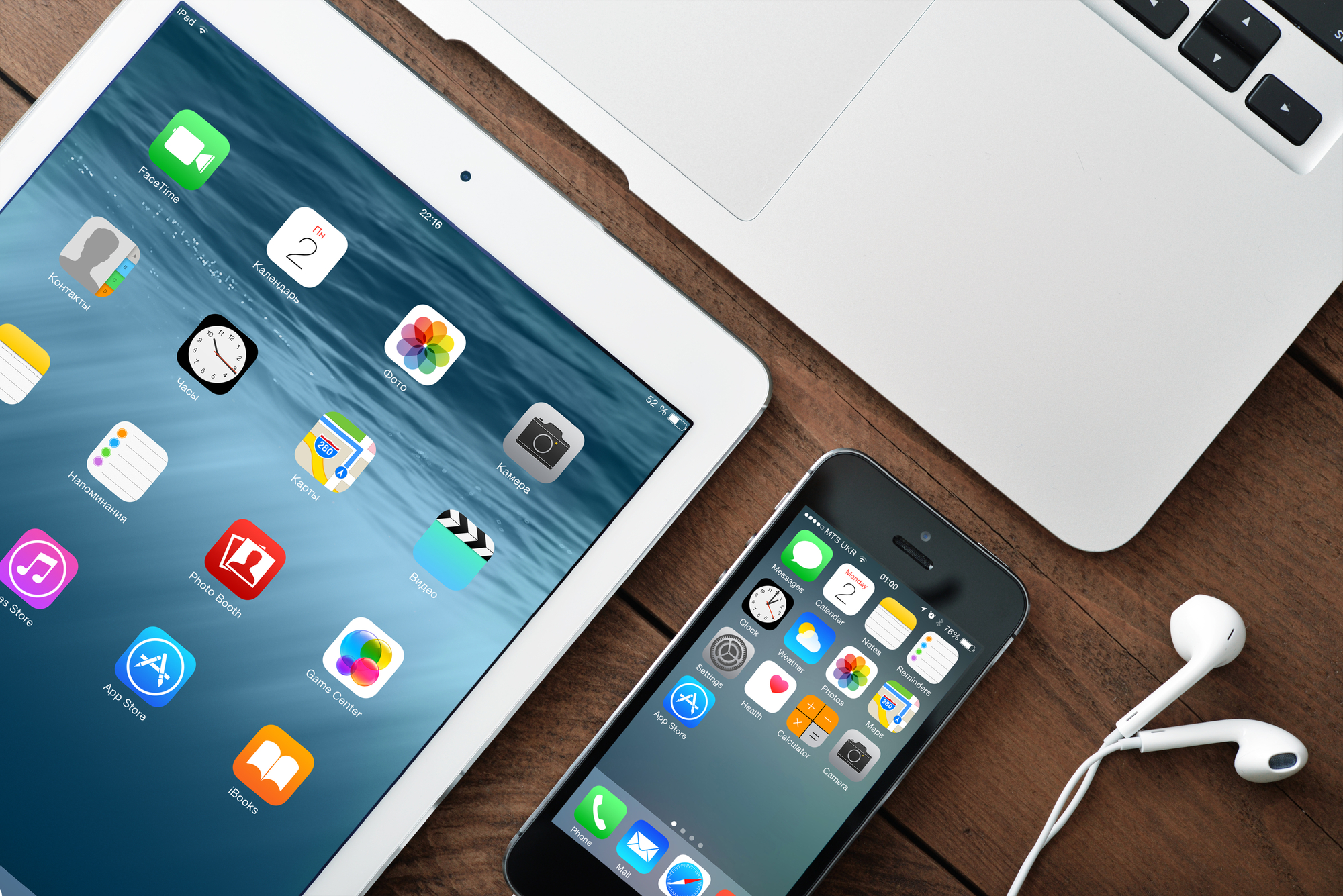 Turn Old Gadgets into Gold: Sell Used Electronics for Cash - SavingK